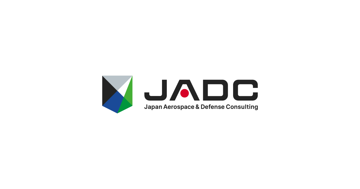 JADCレポート 新たな領域が防衛力ドメインに追加された背景（1） | レポート | 株式会社Japan Aerospace ...